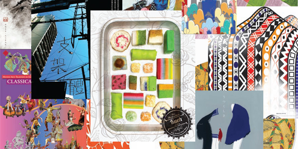 'TRADITIONAL CULTURE POSTER DESIGN' Exhibition