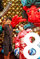 JCC - Japan Creative Centre