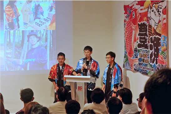 Astounding Aomori ~ Sights, sounds and tastes of Mutsu City Version 2 ...